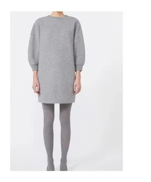 Max Mara Wool And Cashmere Jersey Dress