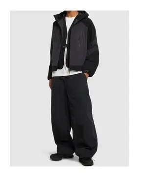 TEN C Cotton-nylon Blend Wide-leg Pants
