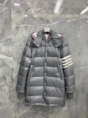 Thom Browne Striped Padded Hooded Jacket