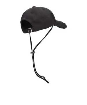 Jacquemus Baseball Cap With Distressed Details
