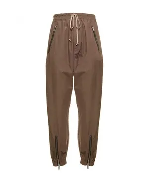 Rick Owens Zip-up Detailed Drawstring Track Pants