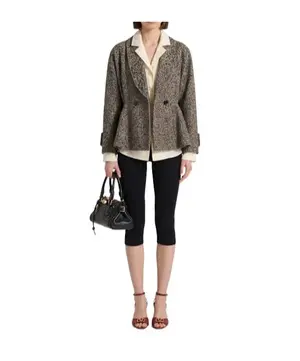 Chloé Wool Chevron Jacket
