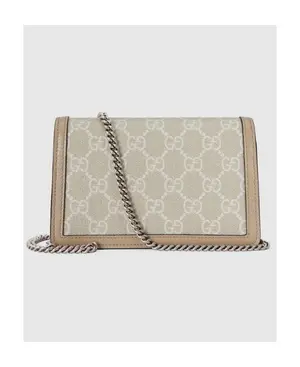 Gucci Dionysus Super Mini Shoulder Bag