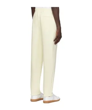 Mackage Jamil-r Sweatpants
