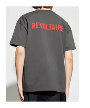 Zadig&Voltaire Teddy T-shirt