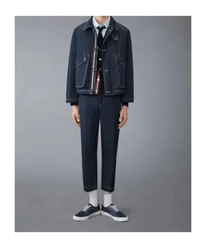 Thom Browne Contrast Stitch Tailored Trousers