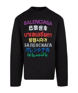 Balenciaga Logo Jacquard Pullover
