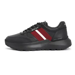 Bally Leather Lace-up Sneakers With Logo Detail
