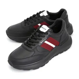 Bally Leather Lace-up Sneakers With Logo Detail