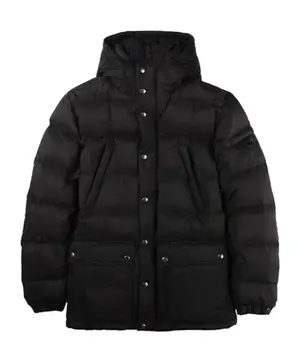 Prada Long-sleeved Hooded Down Jacket