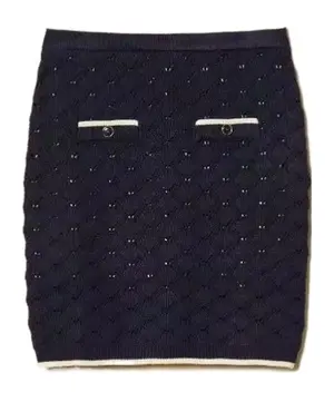 TWINSET Button-detail Knit Skirt - White