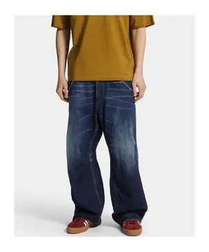 Dsquared2 Wide-leg Utility Denim Pants