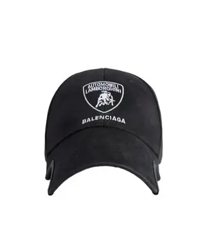 Balenciaga Logo Embroidered Baseball Cap - Black