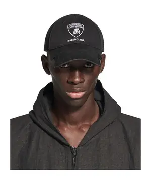 Balenciaga Logo Embroidered Baseball Cap