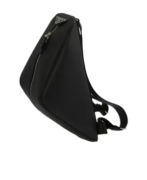 Prada Logo Backpack