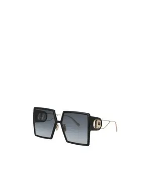 Dior Logo Square Frame Sunglasses - Gray