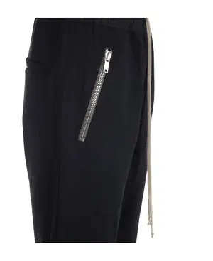 Rick Owens Drawstring-fastening Waistband Track Pants