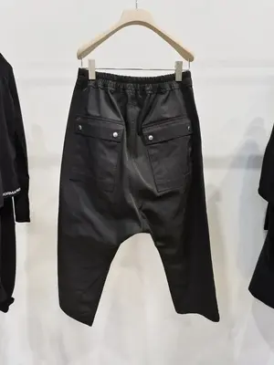 Rick Owens Drop-crotch Cropped Trousers - Black