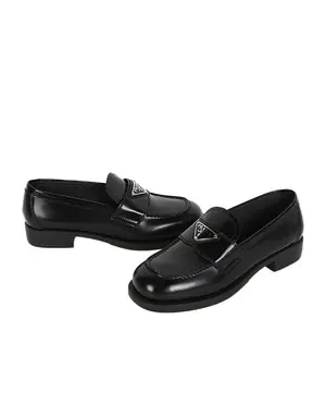 Prada Round-toe Loafers - Black