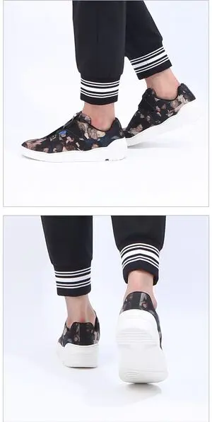 Dior B17 Sneakers