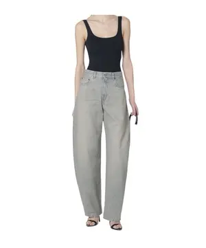 HAIKURE Bibi Jeans - Grey