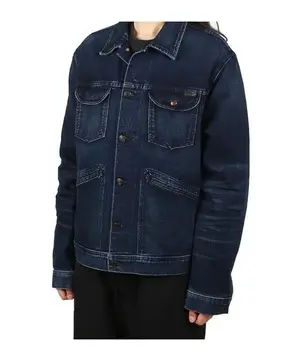 TOM FORD Long Sleeve Denim Jacket