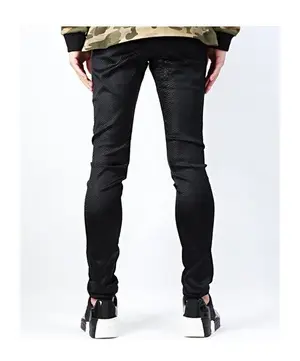 Balmain Stretch Pants