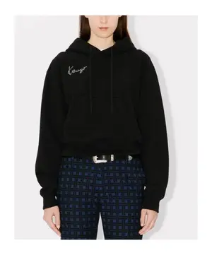 Kenzo Star Tiger Embroidered Cropped Hoodie
