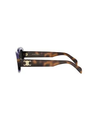 Celine Oval Full Rim Sunglasses - Gray