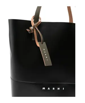 Marni Printed Logo Tote Bag