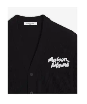 Maison Kitsuné Handwriting Comfort Ribbed Cardigan