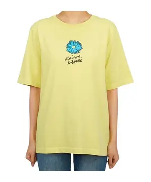 Maison Kitsuné Short Sleeve T-shirt With Graphic Detail - No