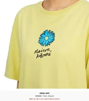Maison Kitsuné Short Sleeve T-shirt With Graphic Detail