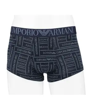 Emporio Armani Logo Underwear - Black