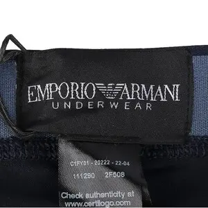 Emporio Armani Logo Underwear