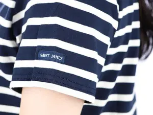 Saint James Striped Crewneck T-shirt - Multicolor