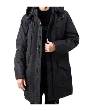 Rossignol Papal Long-sleeved Casual Coat With Hood