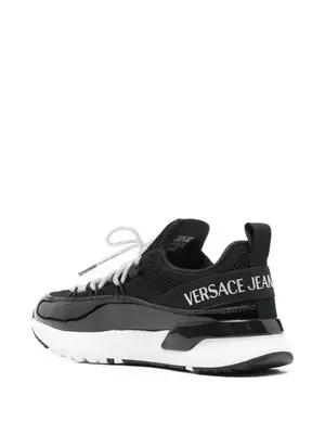 Versace Lace-up Perforated Sneakers