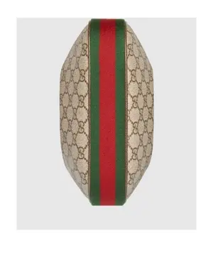 Gucci Small Attache Shoulder Bag