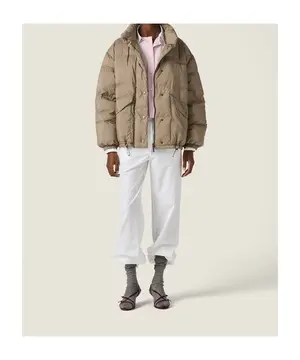 Miu Miu Quilted Stand Collar Jacket - No
