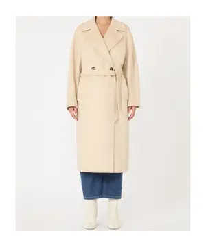 Max Mara Resina Belted Coat - No