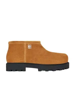 Givenchy 4g Plaque Storm Ankle Boots - Beige/camel