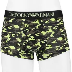 Emporio Armani Camouflage-print Boxer Pants