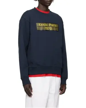 Kenzo City Sweatshirt - Black
