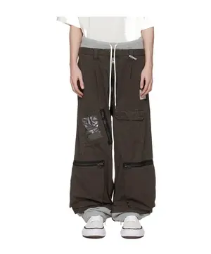 Mihara Yasuhiro Layered Cargo Pants