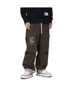 Mihara Yasuhiro Layered Cargo Pants