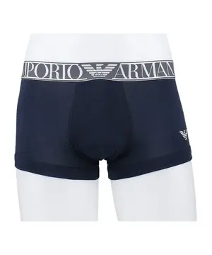 Emporio Armani Logo Underwear - Black