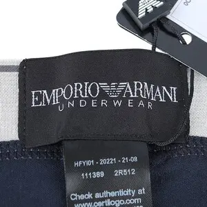 Emporio Armani Logo Underwear - Black
