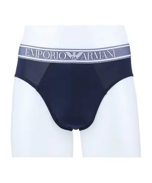 Emporio Armani Logo Underwear - Blue