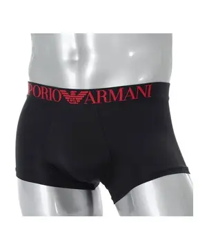 Emporio Armani Logo Underwear - Black